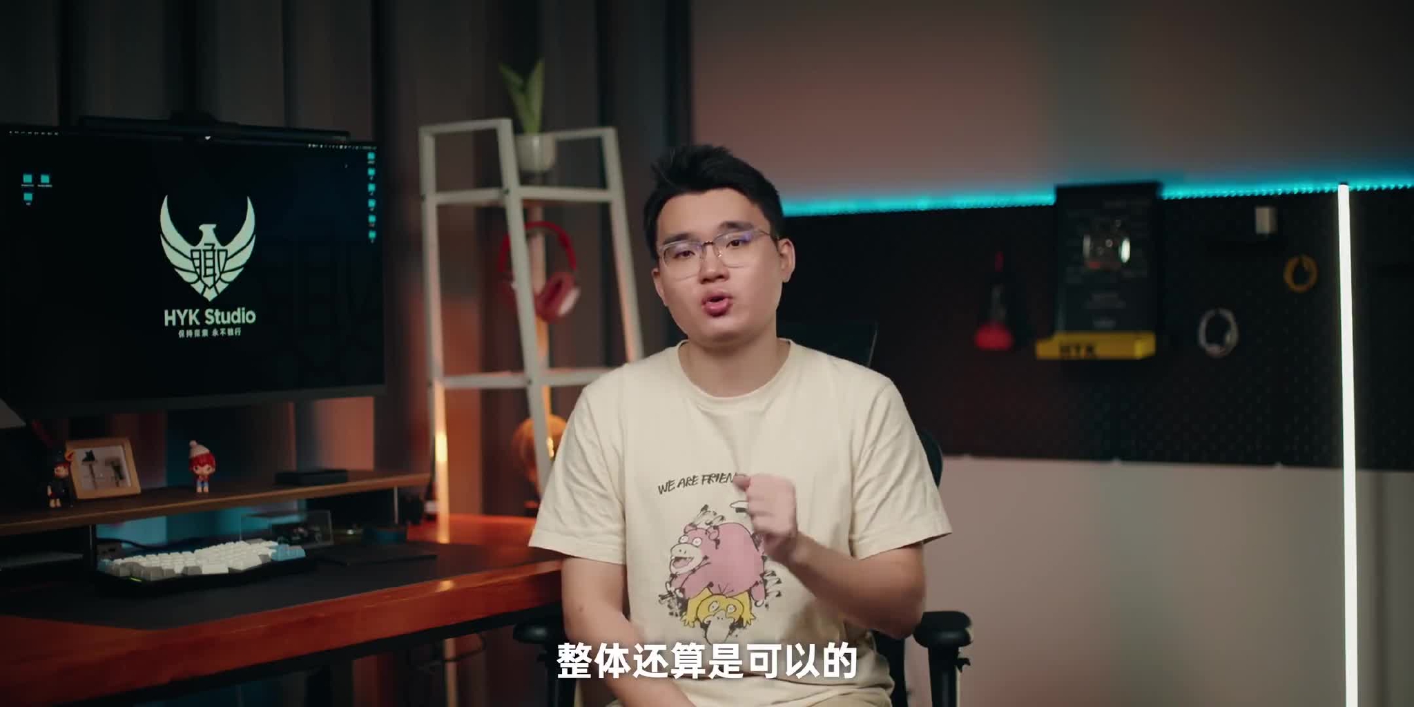 「HYK」没有完美，只有权衡，高端机们到底如何驯服骁龙。|小米|设计|荣耀magic_新浪新闻