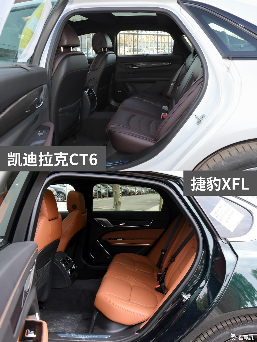 37万左右你选谁？ 凯迪拉克CT6 VS 捷豹XFL-手机新浪汽车