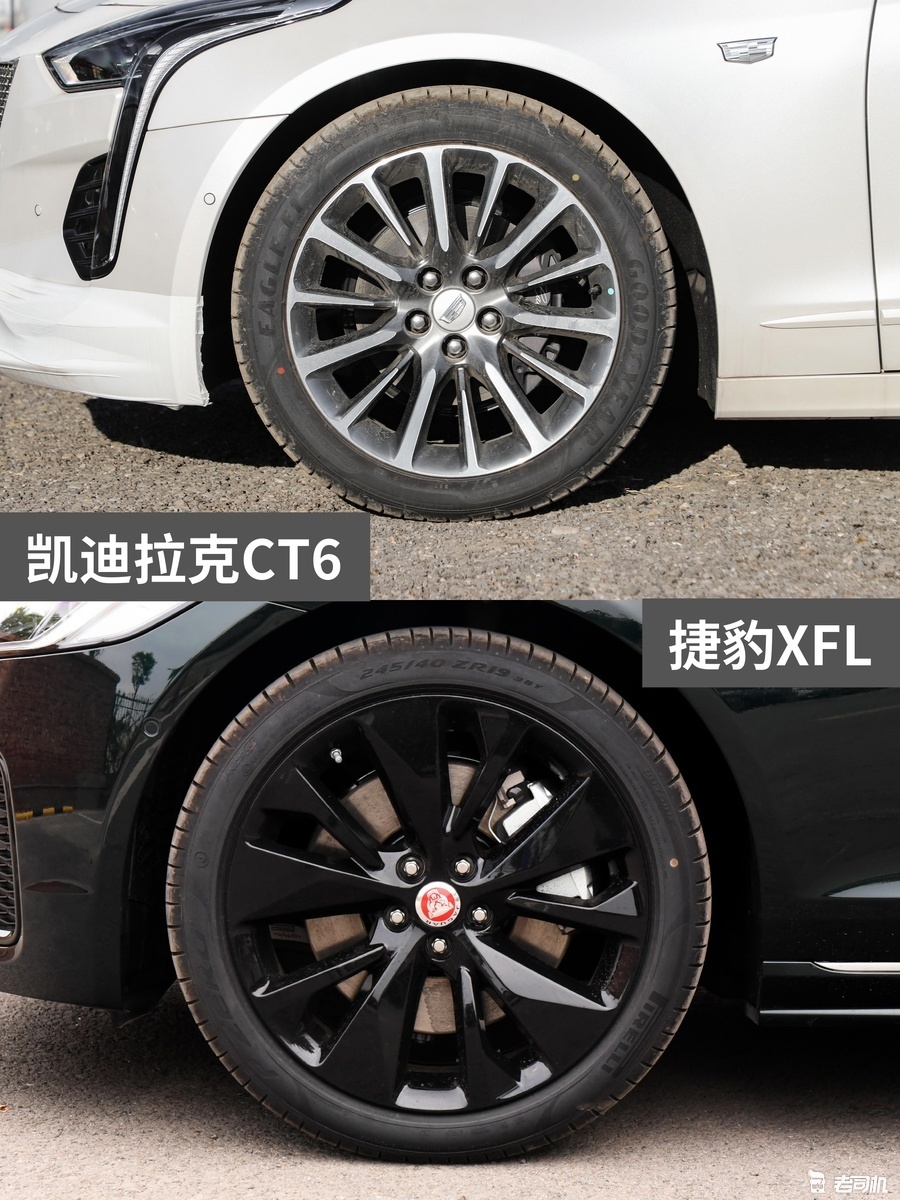 37万左右你选谁？ 凯迪拉克CT6 VS 捷豹XFL-手机新浪汽车