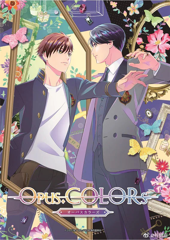 原创TV动画『Opus.COLORs』先导视觉绘解禁、2023年放送！|渡邊|多田|原案|監督_新浪新闻