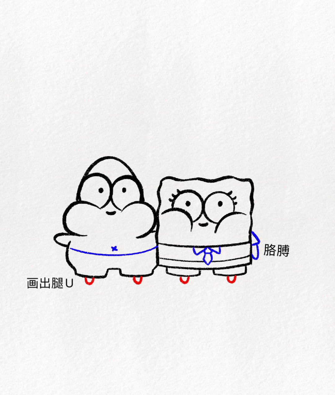 “超可爱简笔画教程：我们是最好的朋友”👬|简笔画|教程|可爱_新浪新闻