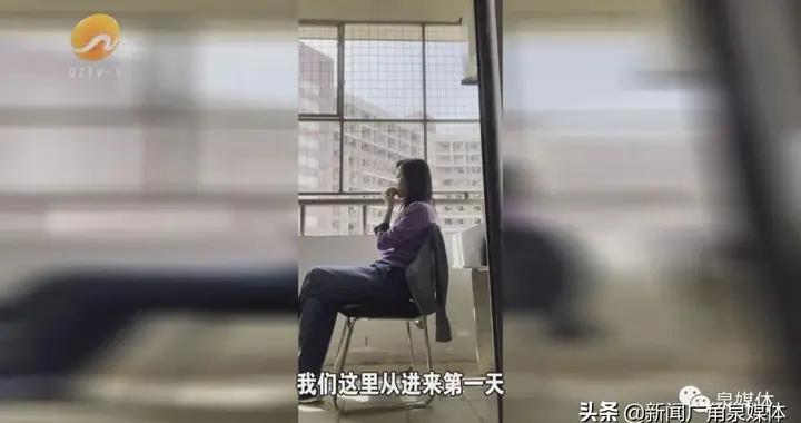 CGTN主持人吕律：“大家都在全心全意服务好隔离点人员。”|隔离点|泉州市|新冠肺炎_新浪新闻