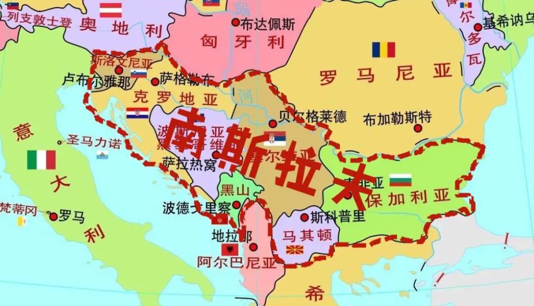 5分钟读懂巴尔干半岛：6大列强争夺不休，难怪被称为欧洲火药桶|希腊|巴尔干半岛|保加利亚_新浪新闻