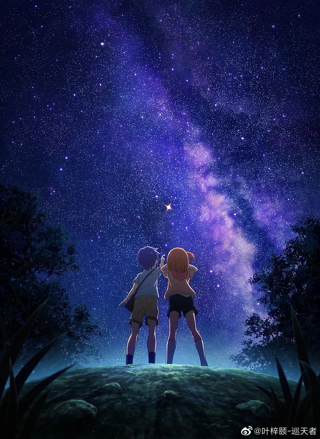 推荐给大家6部星空知识+氛围感满格的动画片|星空|动画片|天文_新浪新闻