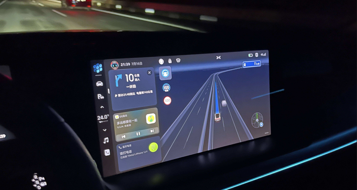 何小鹏谈智能驾驶：明年推XPILOT4.0，抓住未来三年行业窗口期-新浪汽车