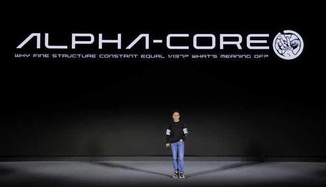 摩尔线程发布第一代MUSA架构GPU，以元计算赋能下一代互联网__财经头条