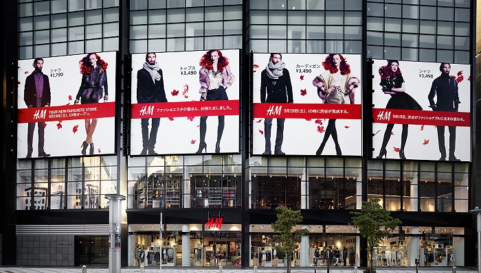 H&M集团今年还将再关240家店|H&M|财报_新浪时尚_新浪网