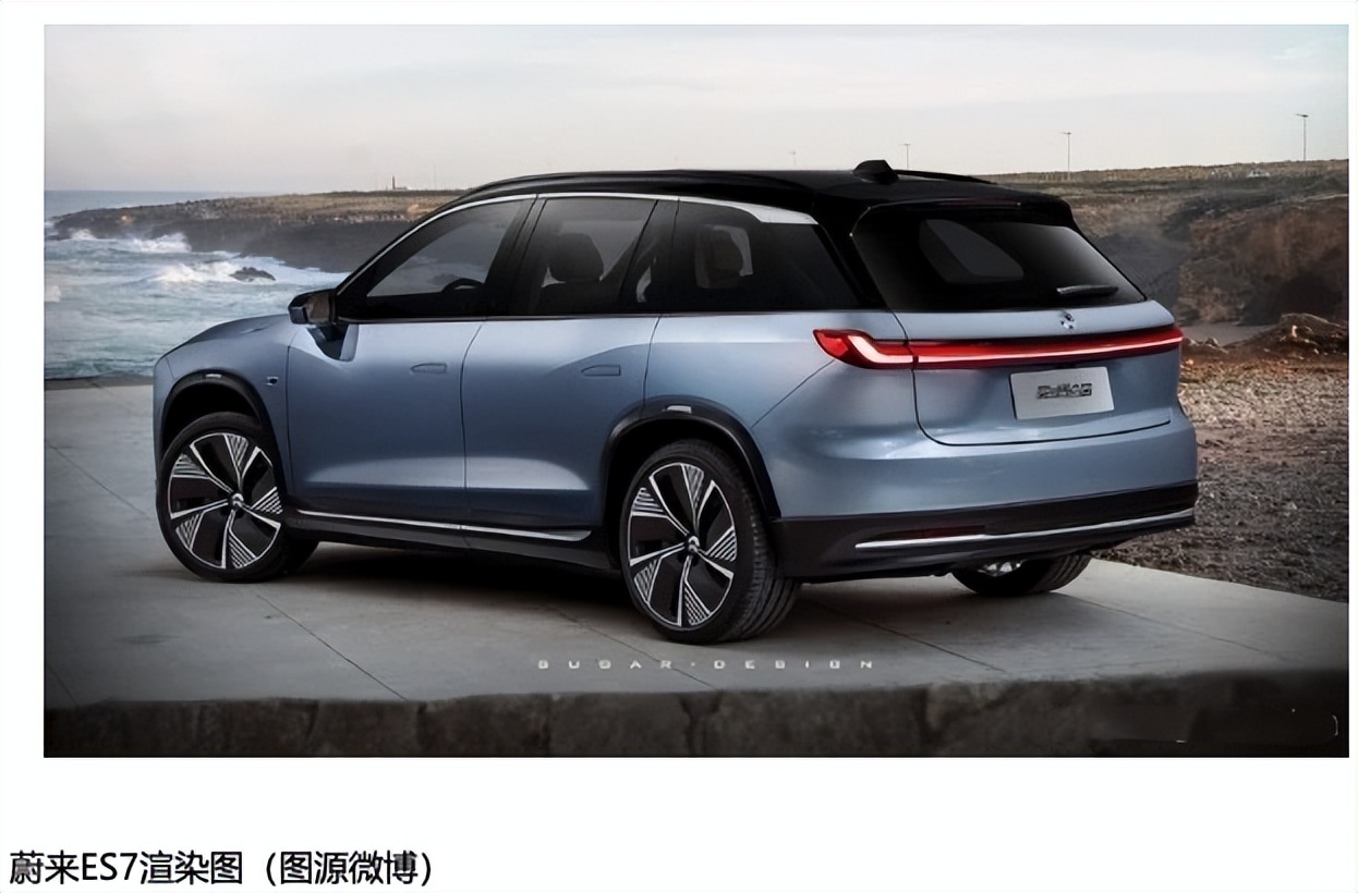 蔚来ES7想竞争国产宝马X5，看这外观就悬了！-新浪汽车