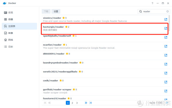 Docker部署最强开源阅读app-多用户版（覆盖全设备使用）__财经头条