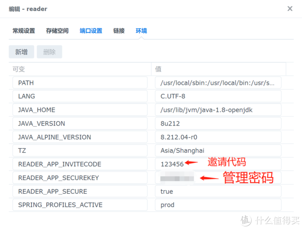 Docker部署最强开源阅读app-多用户版（覆盖全设备使用）__财经头条