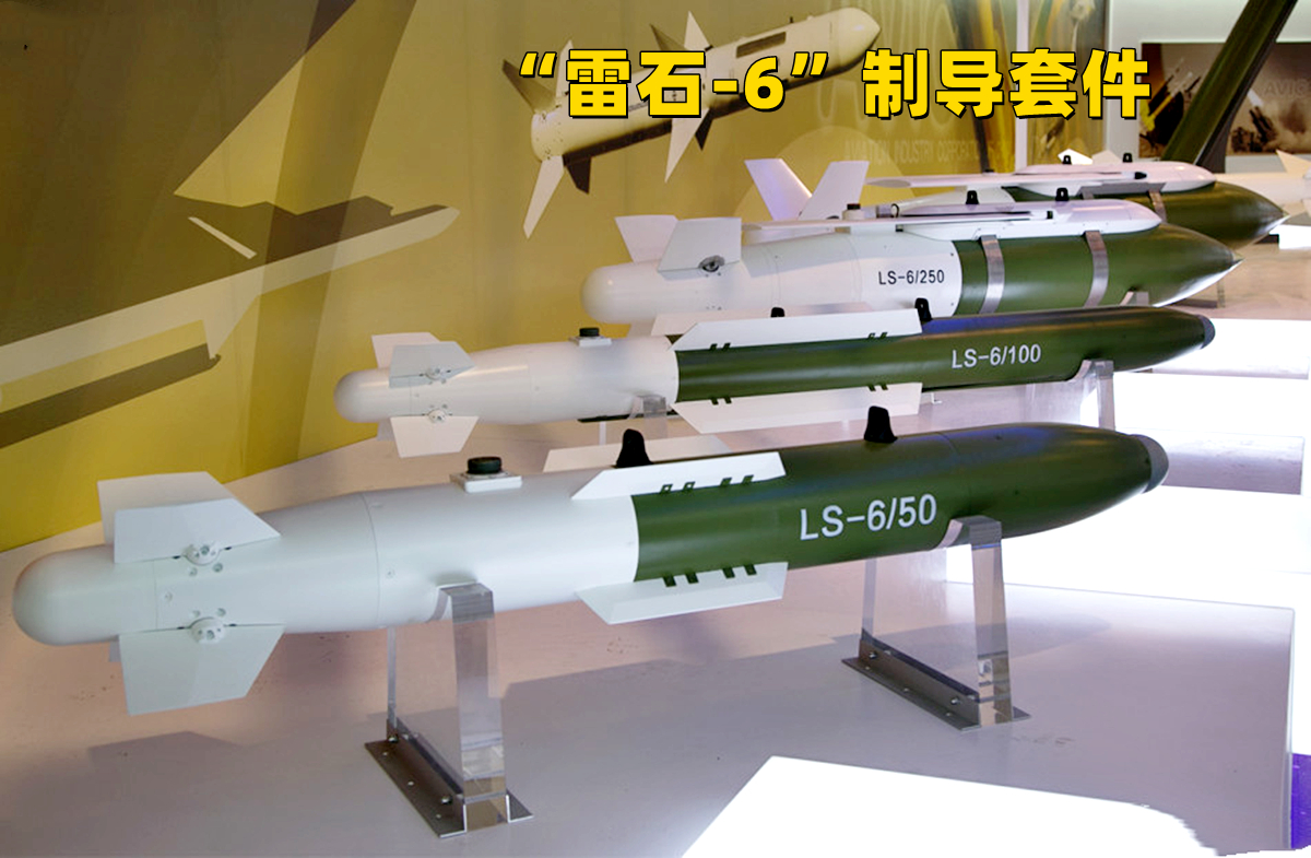 不敢相信：我军竟还用“铁炸弹”，是因为精确制导弹药也不足吗？