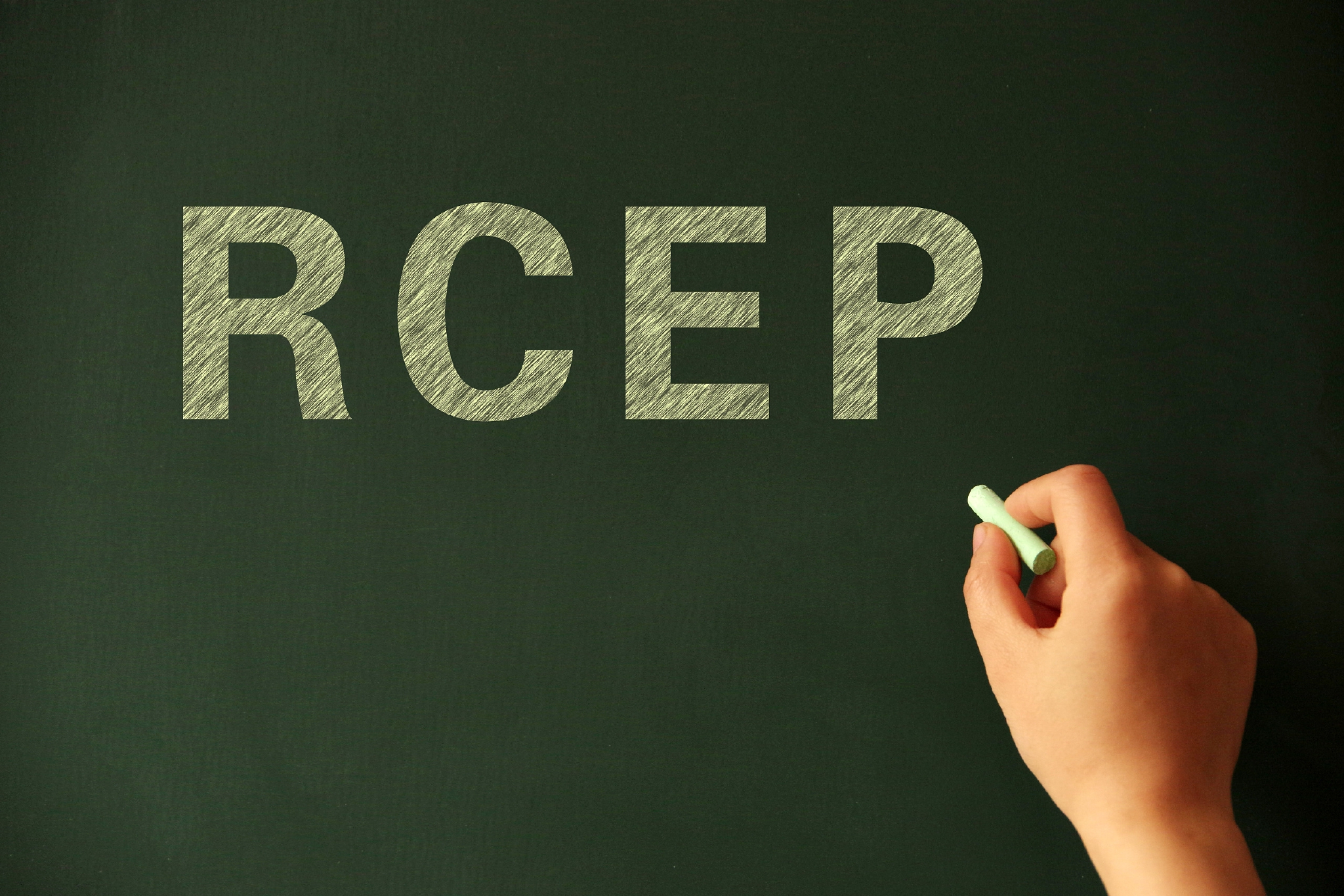 RCEP生效满百日：政策红利逾七千万 激发苏企发展活力__财经头条