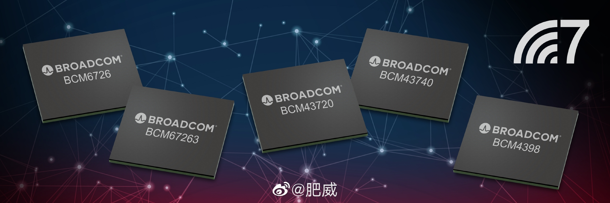 博通也终于发布了自家的Wi-Fi 7芯片“战队”，包含多款新品……