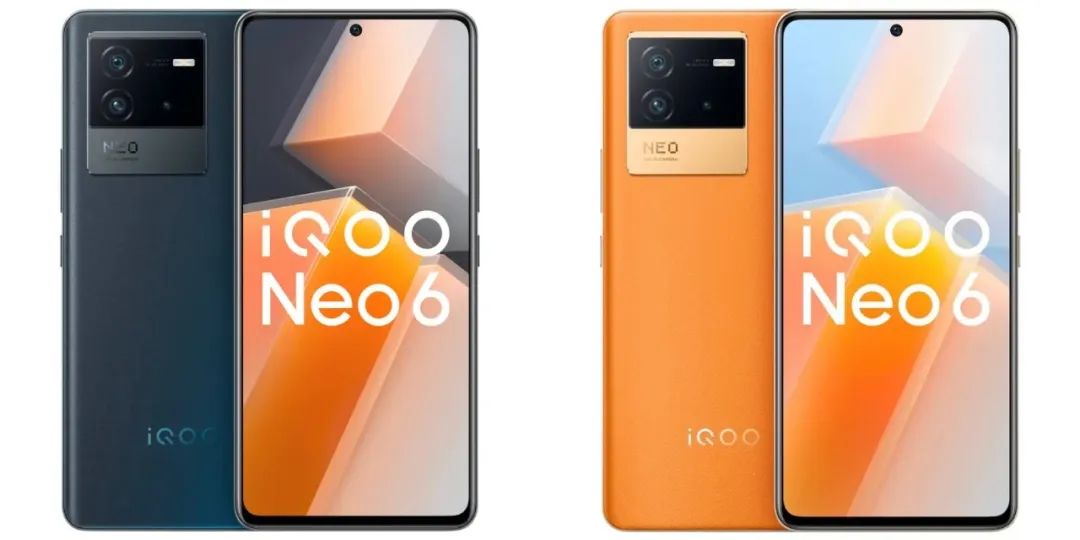 2799起 iQOONeo6发布 骁龙8+压感 游戏机？附测评视频__财经头条