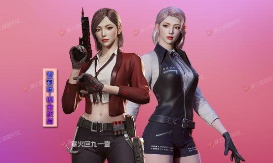 【CF】“大小姐驾到!通通闪开”多位全新女角色即将来袭