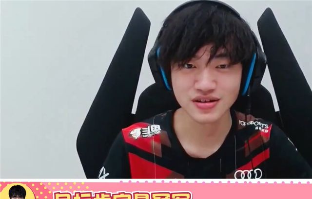 JKL一个mvp都没有，左手亲自为他正名：打V5下路发挥最好把把c__财经头条