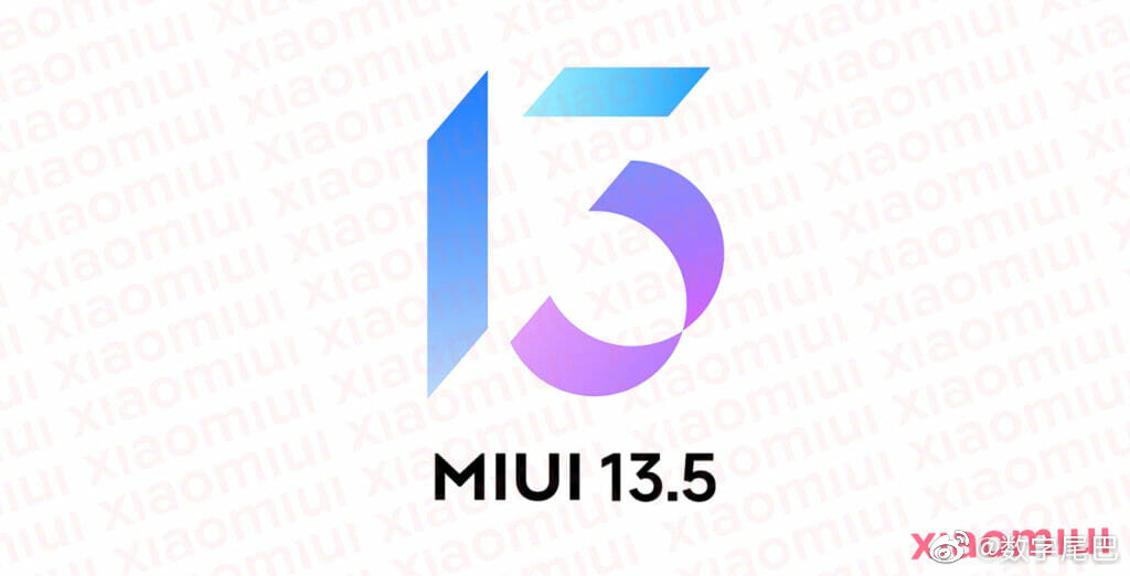最近 xiaomiui.net 网站发现了泄露的 MIUI 13.5 Logo ……|MIUI_新浪新闻