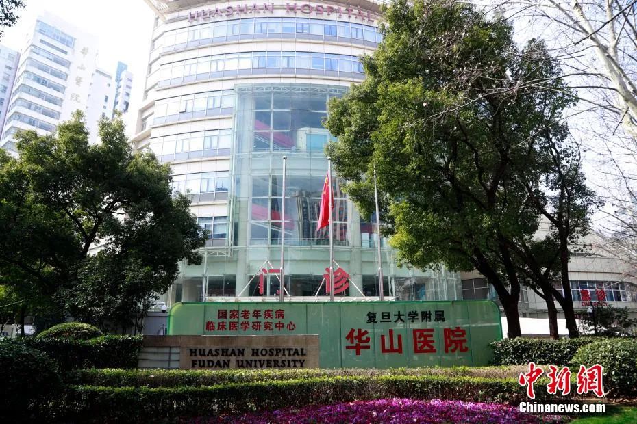 上海15家医院急诊11家未打通？多家医院回应！|医院_新浪财经_新浪网