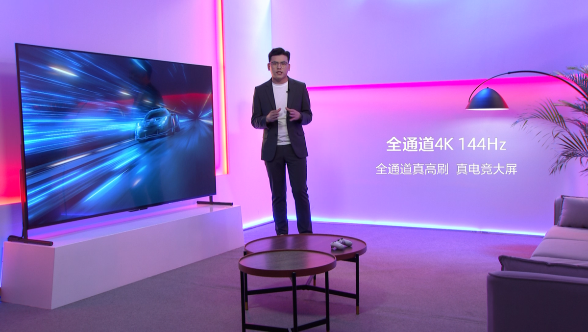 全通道4K 144Hz高刷对于游戏电视来说是什么级别？__财经头条