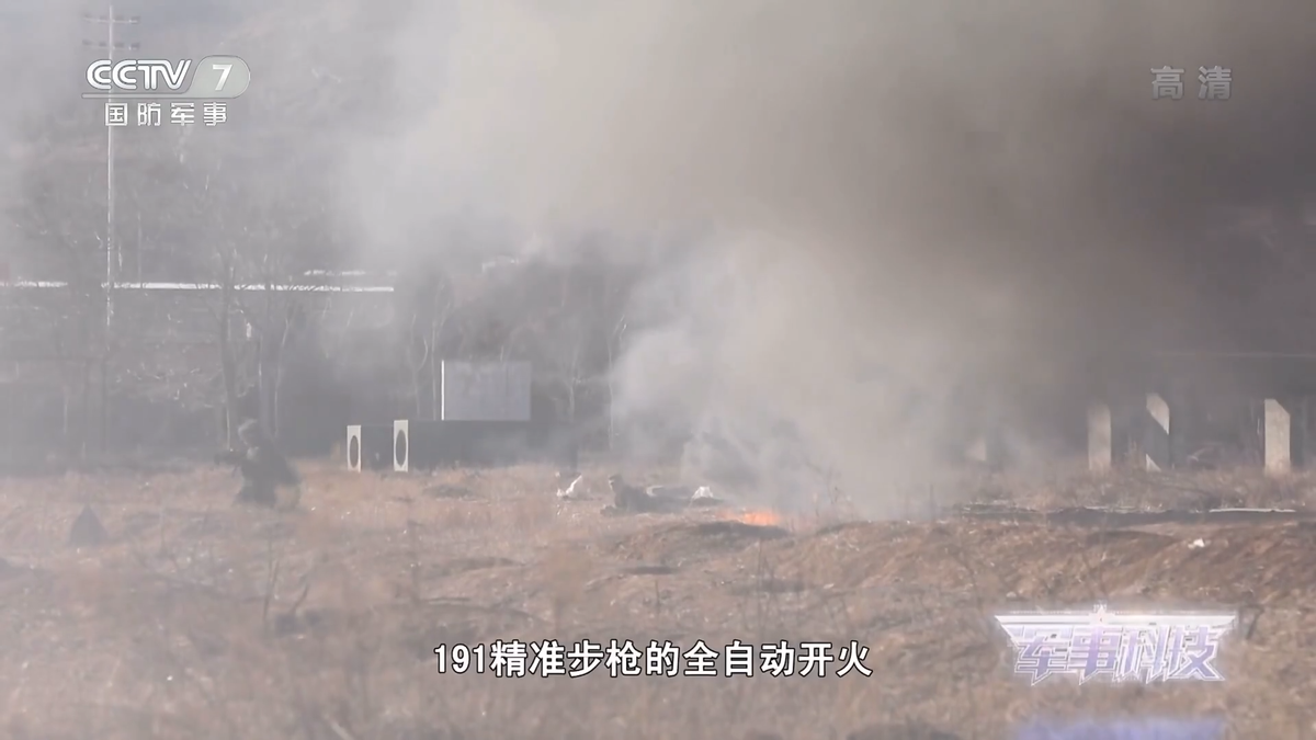 新一代QBU-191精确射手步枪，改变的不仅只有外形，还有诸多特点