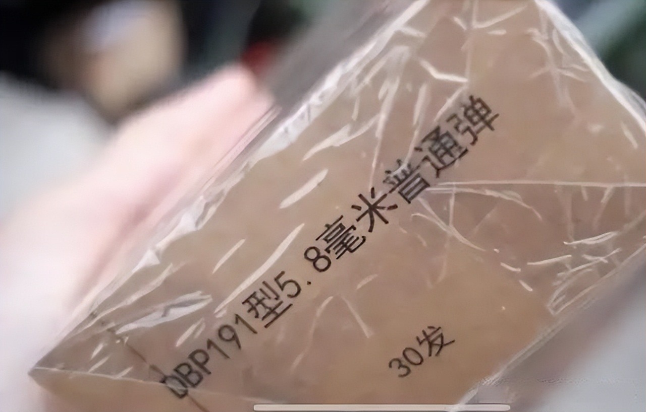 新一代QBU-191精确射手步枪，改变的不仅只有外形，还有诸多特点|步枪|射手|班用机枪_新浪新闻