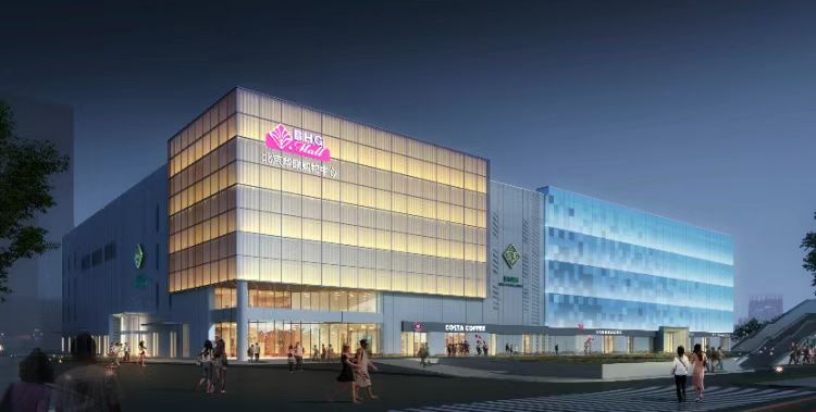 华联股份：范本式改造，BHG Mall全新升级开辟商业新契机__财经头条