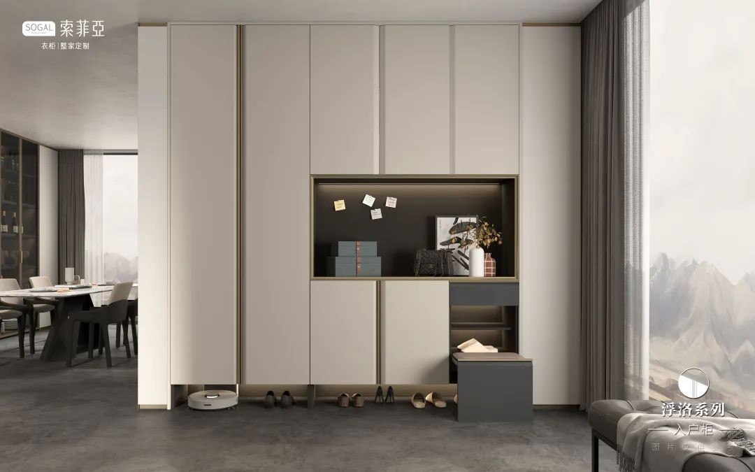 索菲亚整家定制提供多品类集成一体化解决方案|索菲亚|衣柜|家居_新浪新闻
