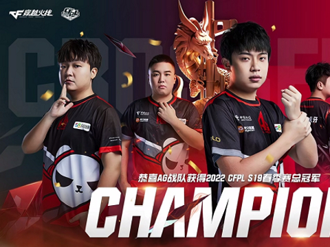 穿越火线：AG再次夺冠，宠儿功不可没，年度MVP实至名归|宠儿|穿越火线|战队_新浪新闻