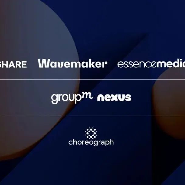 WPP旗下群邑重大重组 Essence与MediaCom合并|首席执行官|nexus_新浪新闻