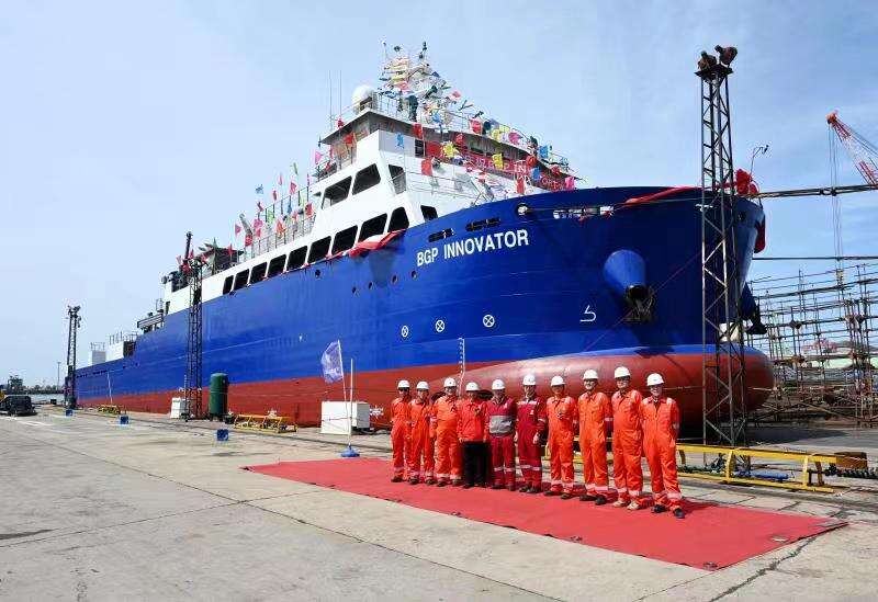 全球首艘大型动力定位浅水特种勘探船“东方物探创新者”号下水__财经头条