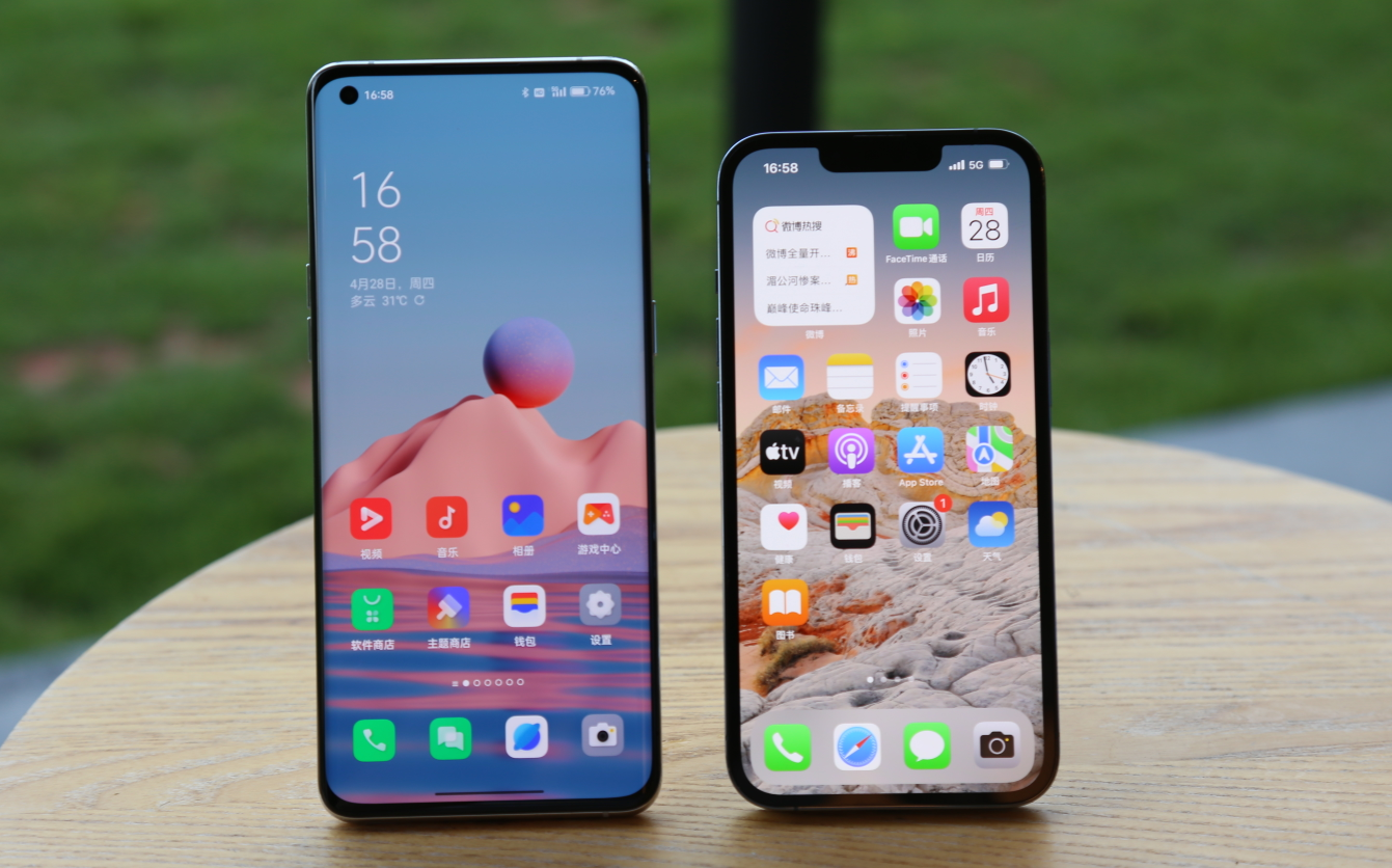 iPhone14参数爆料不断！屏幕表现或不敌国产手机？__财经头条