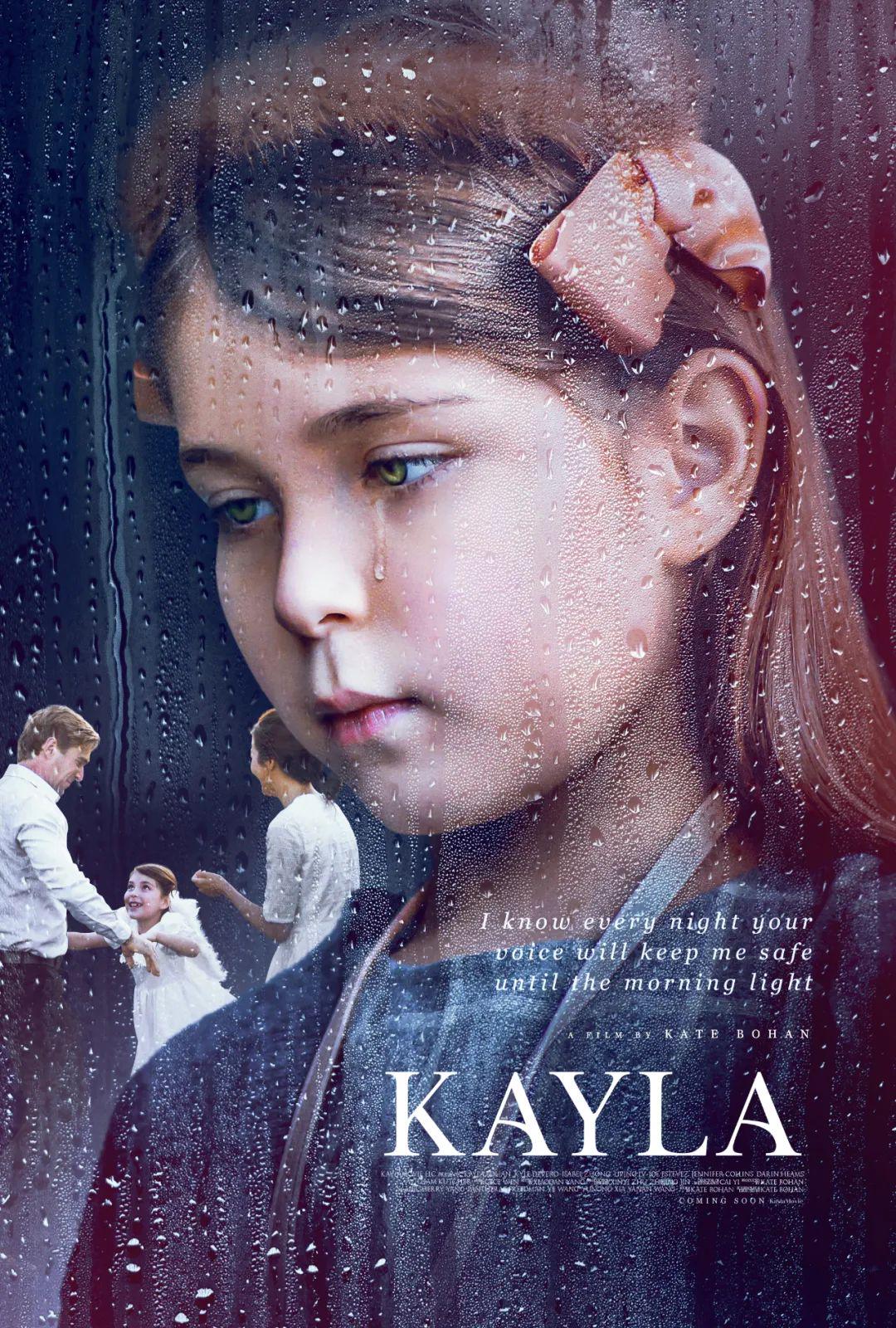 喜讯！Kayla Bohan再次斩获国际大奖！__财经头条