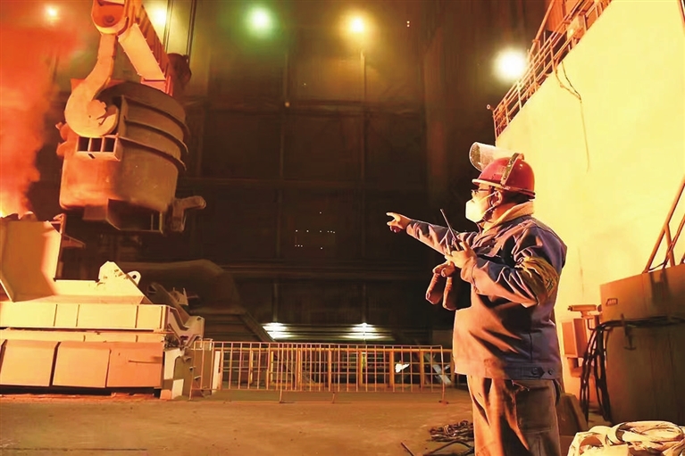 记全国工人先锋号、太钢炼钢一厂碳钢冶炼作业区电炉甲班