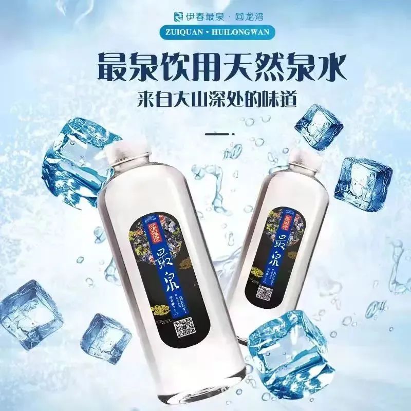 注意！投票开始了！__财经头条