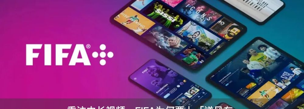 朋友们，氪体的官网全新升级了！__财经头条