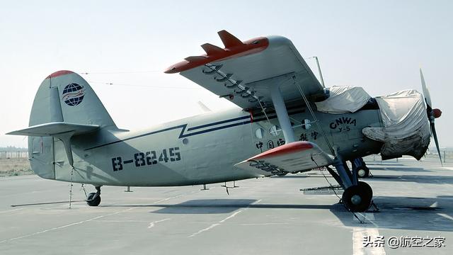 飞机撞高压线坠地报废，3人死亡：91年西北航空运-5宁夏暖泉空难__财经头条