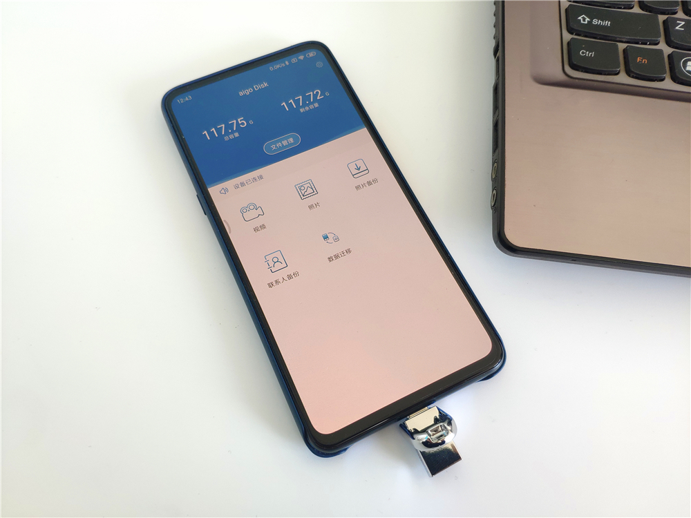 aigo U358优盘精致小巧，一盘两用，文件轻松移__财经头条