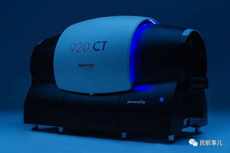 美国机场开始批量配置旅检CT设备__财经头条