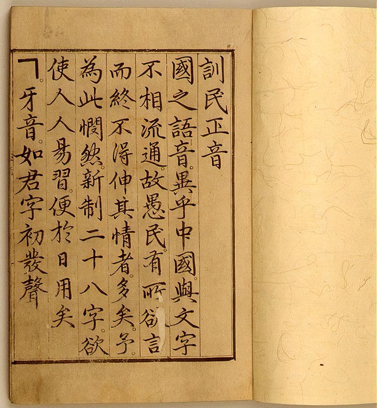 7家韩漫公司NFT模式观察：Kakao为IP推出交易平台__财经头条