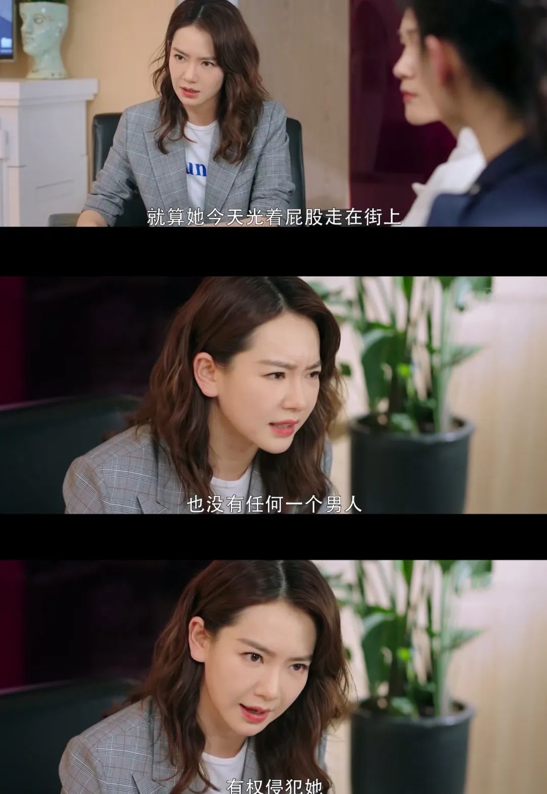 从黄多多到天天女友，好女孩的模板到底长什么样？早恋小太妹荡妇新浪新闻 9728