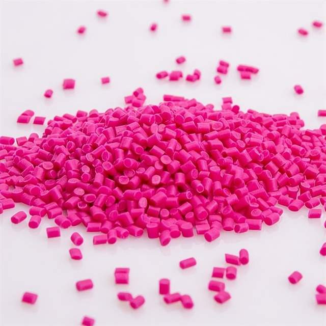 TPE热塑性弹性体