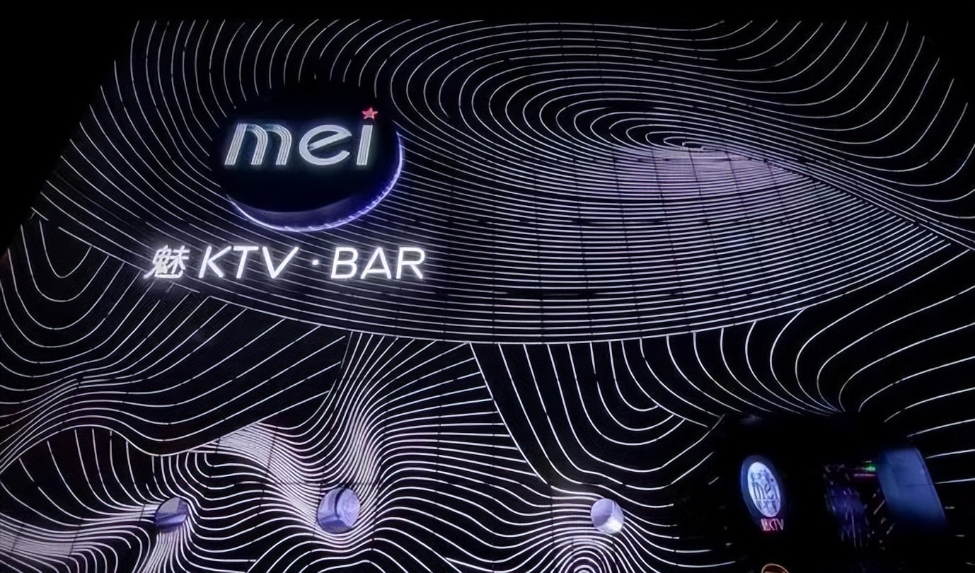 酒精、人情与衰败，中国KTV的都市传说三十年__财经头条