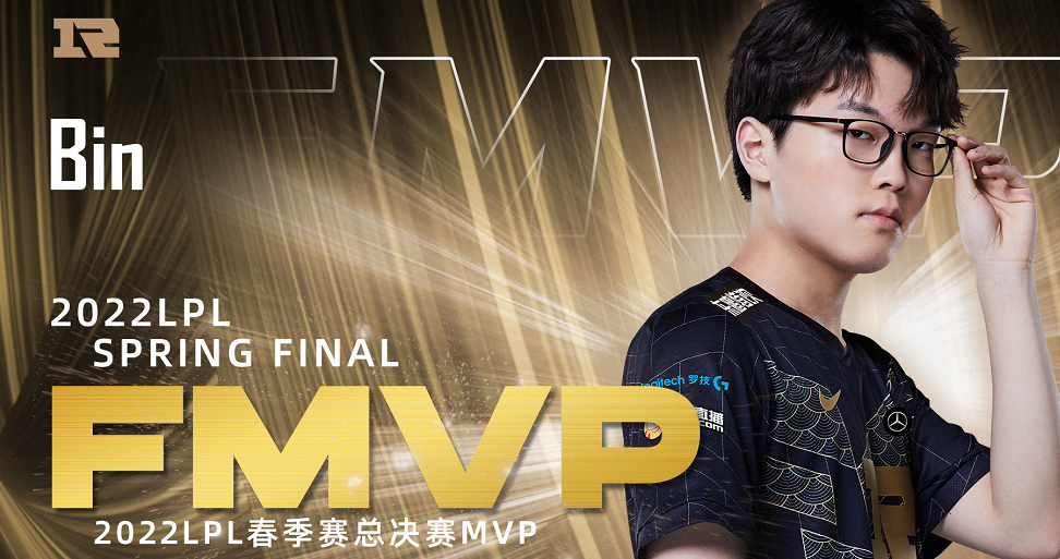 Bin哥“削发明志”登上热搜，正面照让人绷不住？全新“BIN宇宙”__财经头条