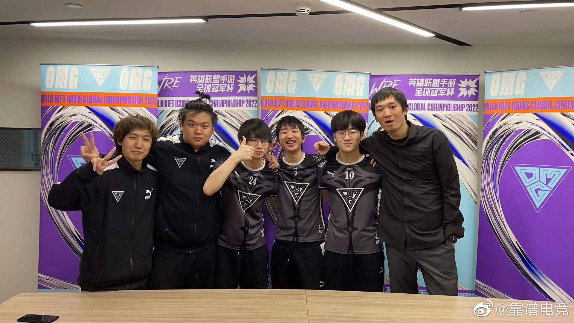 OMG英雄联盟手游分部赛后群访|英雄联盟手游_新浪新闻