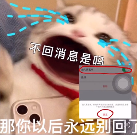 表情包 | 和你天下第一好！ 拿图点赞、吱声~|表情包|天下第一_新浪新闻