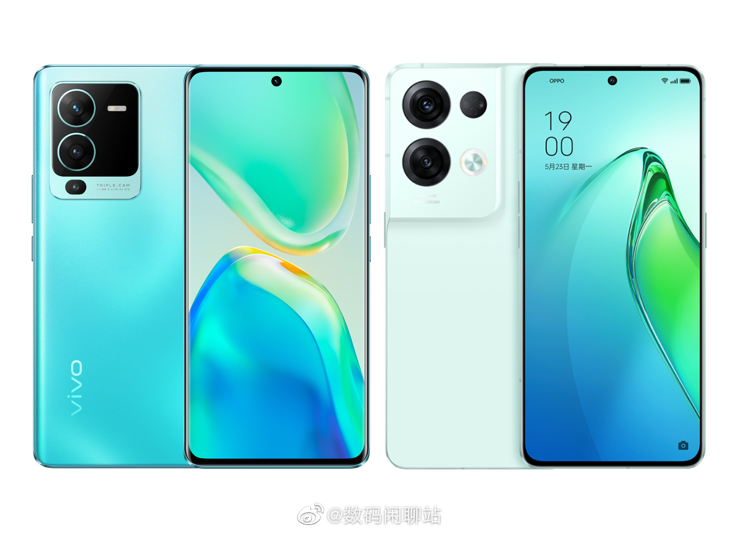 vivo S15 Pro和OPPO Reno8 Pro+……__财经头条
