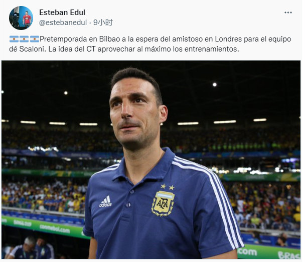ESPN记者Esteban Edul：在对阵意大利的比赛之前……|ESPN|意大利_新浪新闻