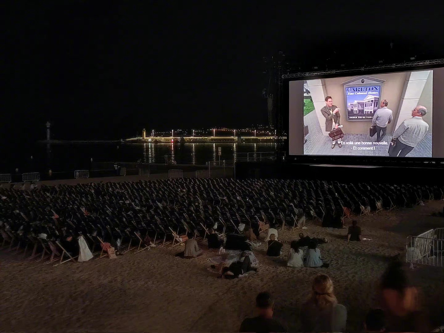 戛纳电影节“海滩放映”开始……|戛纳电影节_新浪新闻