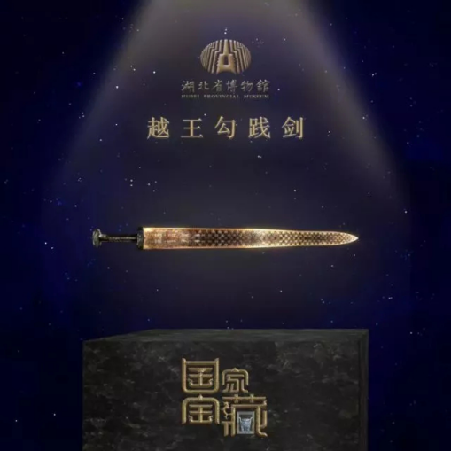 数字藏品不太热？什么都可以往里装__财经头条