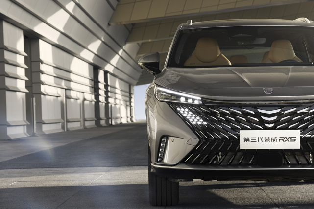 188马力，油耗6L/100km 第三代荣威RX5新动力总成公布-新浪汽车